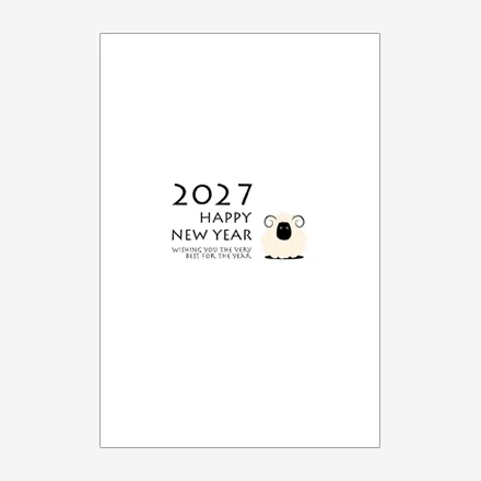 年賀状 2027 無料 | テンプレート・登録不要・おしゃれ [S032] | 年賀状スープ